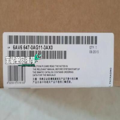 议~6AV6647-0AG11-3AX0西门子触摸屏系列99新