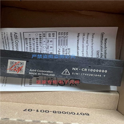 山武温控器NX-CR1000000 NX-D15NT4C00 NX-D15NT4T10 HP7-A43询价