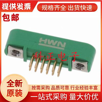 G125-MV11205M1P引脚针座,1.25mm,2排,12触点,通孔安装