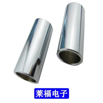 原装HIOS配件自动机用电批CLF-6000/6500/7000HH轴帽CLF65-0140