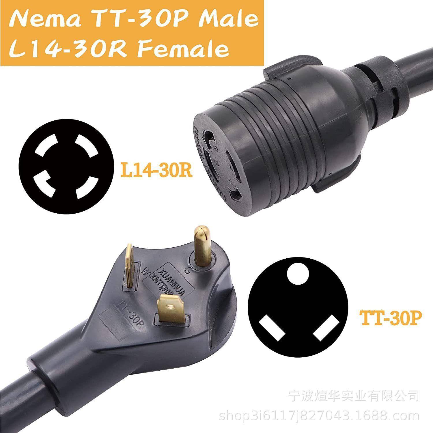 供应TT-30P/L14-30R美式转换电源线其他插头游艇插房车充电防