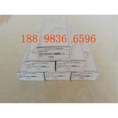 正品大仓OHKURA色带WPSR188A000001A色带RM10C记录仪打印色带