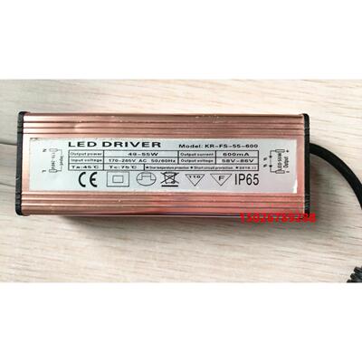 KR-FS-55-600电源驱动器48-55W平板灯电源变压器DC600mA58V-86V