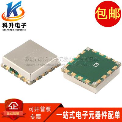 DMPVCX1577Q50R 贴片3V 压控振荡器 VCO频率1600MHZ 高频压控晶振