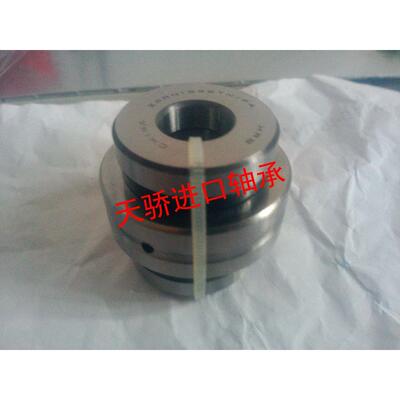 ZARN3062TN/P4 哈尔滨精密组合轴承 精密机床轴承 哈尔滨轴承