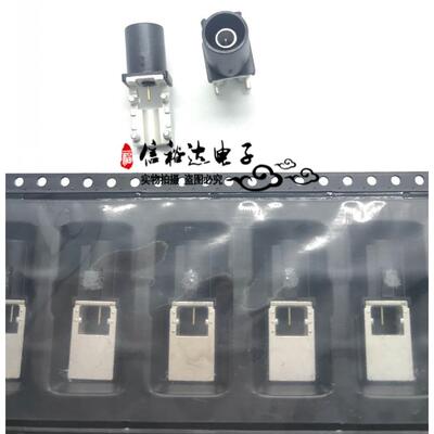 Rosenberger罗森伯格 汽车天线射频插座子 FAKRA-A型黑色SMB公座