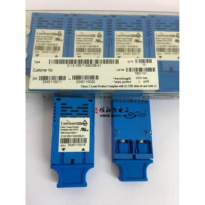C-13-155-T-SSC5B-01 1*9光模块1310nm光纤头光纤模块LuminentOIC