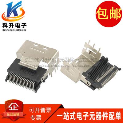 G40MR36L11BEU 进口贴片全新原装 光纤尾座带铁壳连接器现货 直拍