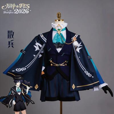 FES联动流浪者散兵cos服游戏角色扮演cosplay漫展C服披风假发鞋子