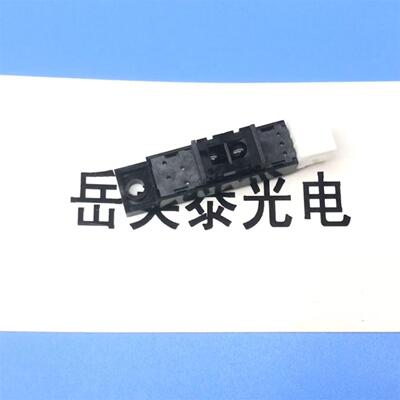 全新现货 理光JP2800 JP2810P JP3800 JP3810P第二进纸传感器