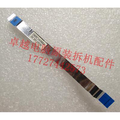 东芝 Toshiba L750 L750D L755D usb板排线 USB线