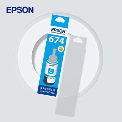 爱普生（EPSON）T6741墨水适用L801/L805/L810/L850/L18006742青