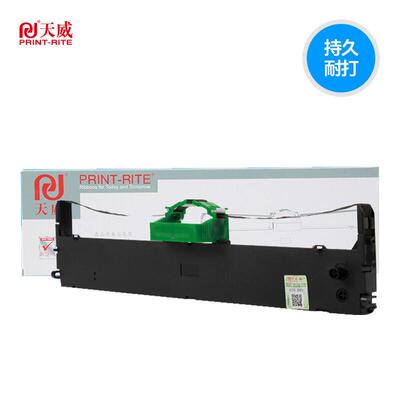天威适用富士通DPK700色带架DPK710色带DPK675070106750P色带架含