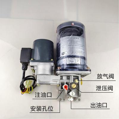 浙江流遍床油脂润滑泵DB1S-J20/5D3冲电动黄油泵DBN-J20/0D/18ITB