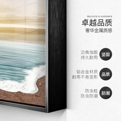打现主代简卧室床头挂画风景大海装57049饰画轻奢约大气卧房间免