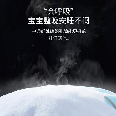 FCBT2001童被被子秋冬天豆豆绒儿加厚保暖被套婴儿纯棉花芯宝儿宝