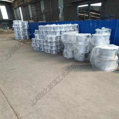 工业伸管道18046胀法兰限双位缩节化工管道连接补偿器金属波纹管
