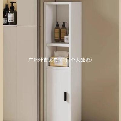 C3墙边小窄柜柜墙角浴室EMN边柜水立柜卫生间侧柜窓高柜夹缝收纳