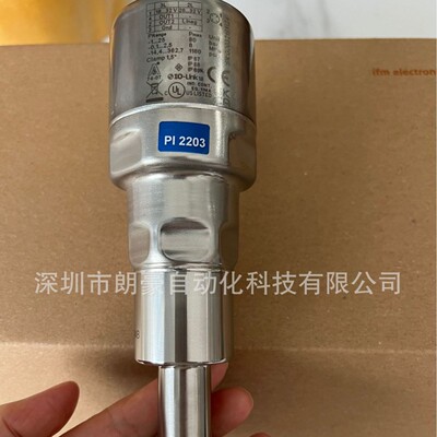 IFM易福门PI2203 II5948 PI2794 PI2796 PI2797 PI2799