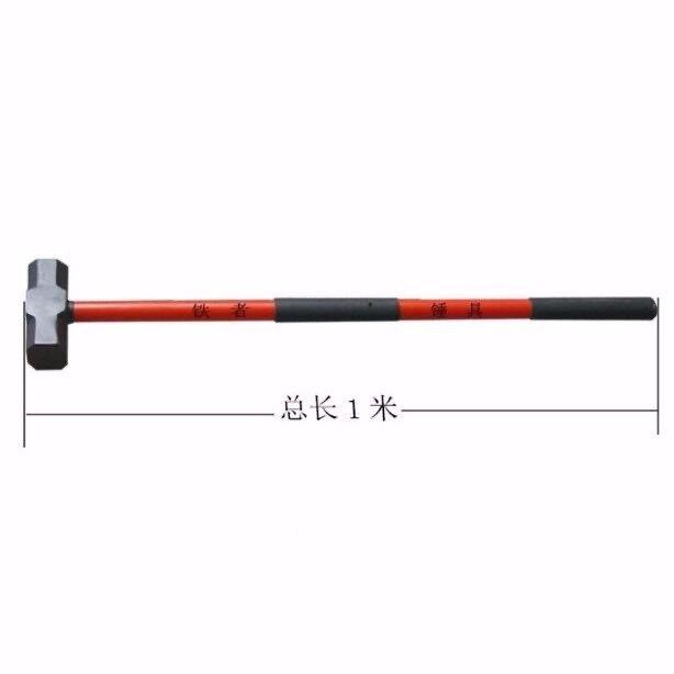 锤子榔头 大锤重型八角墙 方头锤子大号砸拆墙锤工具石工锤RFA铁