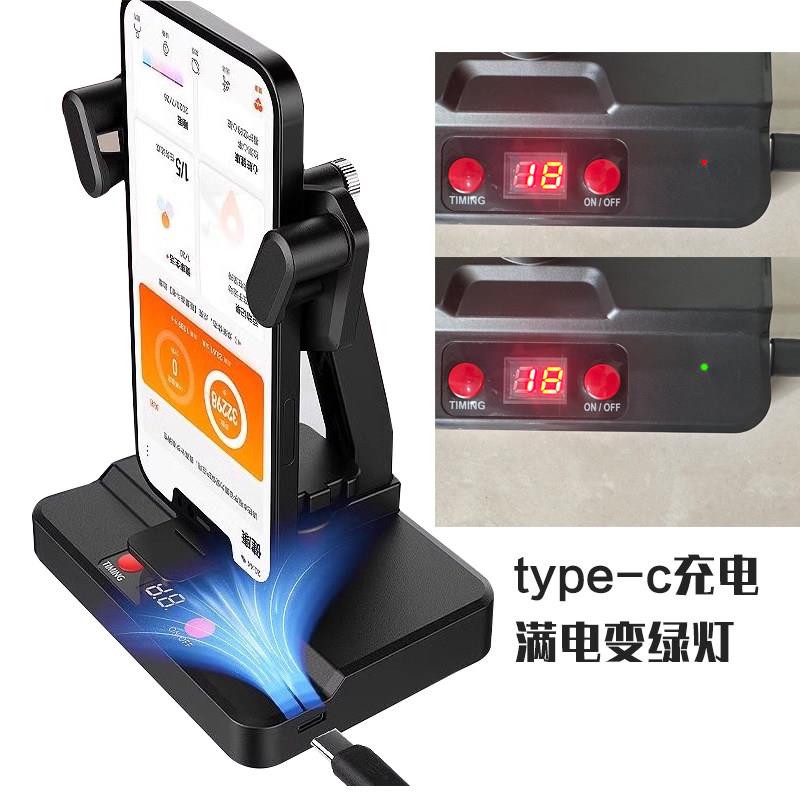 品摇质手步动器手机计步器左右摇摆定时充电智能机IAW摇步器运摇