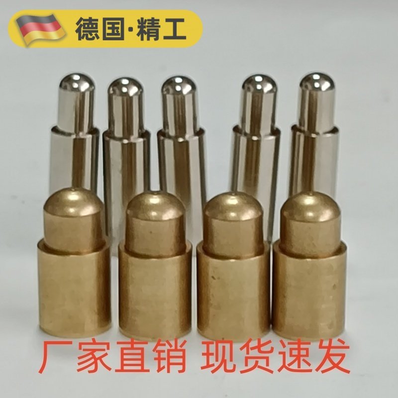 弹簧定位销钉刀模配件挂柱塞印刷机弹性定位柱圆头圆柱销黄铜镀镍