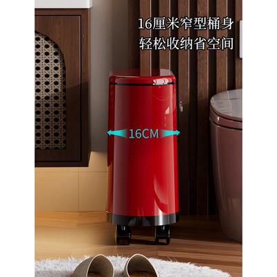 卫生间垃圾桶带轮子家用厕所厨卧室客厅专用轻高盖奢档大号房6026