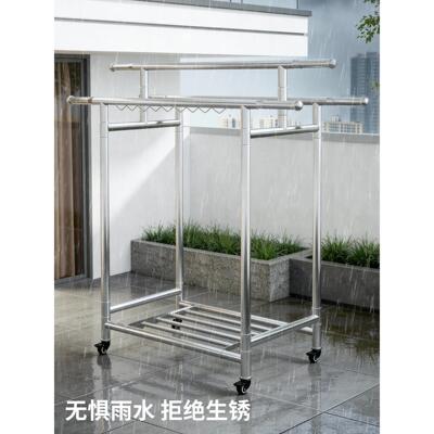 不锈子钢晾衣架304落地折叠室MWV内家用阳晾衣杆加粗加厚被晒神台