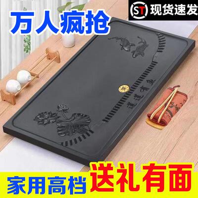 乌石茶石盘家用简约头茶海大号现代石材茶嵌台功夫金TWV茶具托入