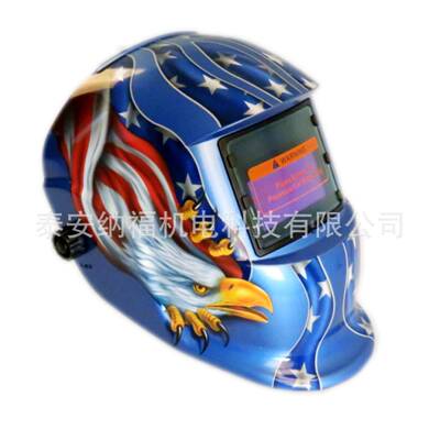焊阳能动变光电自面罩TH-1太氩弧焊面罩TH1E2