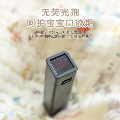 JDA生新婴儿浴巾初宝宝纯棉竹6纤维纱布盖毯包生被幼儿ZZU园儿童