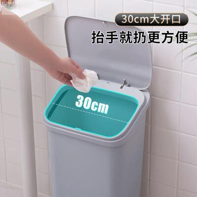 卫生间带盖垃圾桶家用ZMM10167按压厅式轮纸篓大号客分类厨房带子