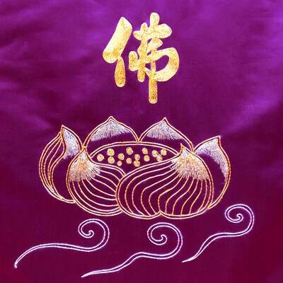 速发禅修佛具用品寺院大殿绣品法会佛事贡盘托盘绸缎手工戒定真香