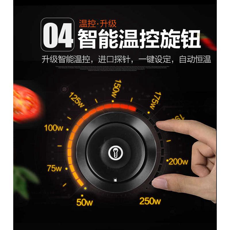 艾士奇商用大容量油炸锅可编程智能油炸机带定时过热保护适用于大