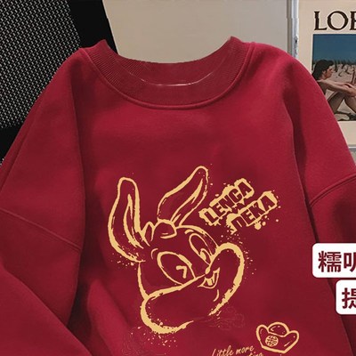 速发美式复古设计感闺衣ove绒size大码卫蜜装慵懒风加r冬季上衣