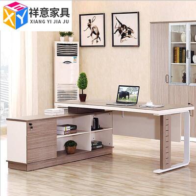 东厂广直销家具板式办公板桌经理主管桌老桌大家82552班台办公桌