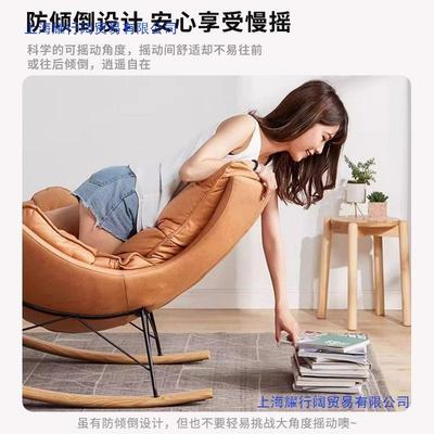 龙休闲蜗WLD牛摇用摇摇椅轻奢躺椅人客厅阳台大懒人沙发家虾单人