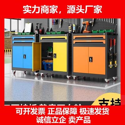 新款汽修工具车抽屉五金维修手推箱多功能移动重型工具柜子钳工车