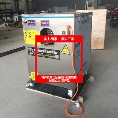 德国十大品牌专业全自动去除鱼鳞开背机开膛除内脏杀鱼机不锈钢优