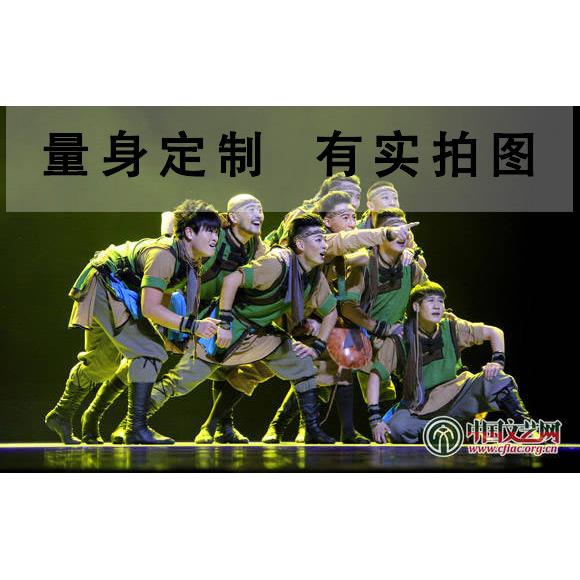 民族舞戈壁沙丘舞蹈 荷花奖舞蹈服装 男蒙古舞台演出服装专业定制
