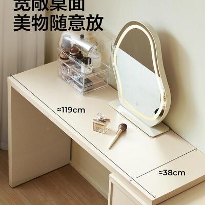 轻奢HFE化妆桌梳一妆台式斗柜体法具主卧室床尾柜书桌家木业家装