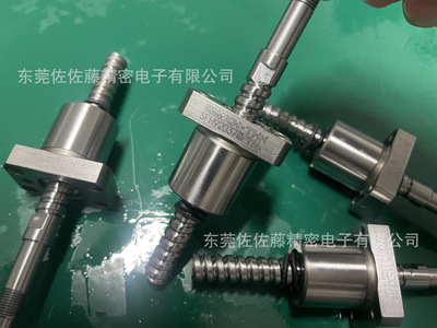 THK滚珠丝杠BNK1202-3RRG0
