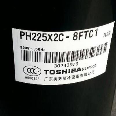 PH225X2C-4FTP2-40X2C-8FTC1PH300G2C41HKUL1PH290美芝压缩机