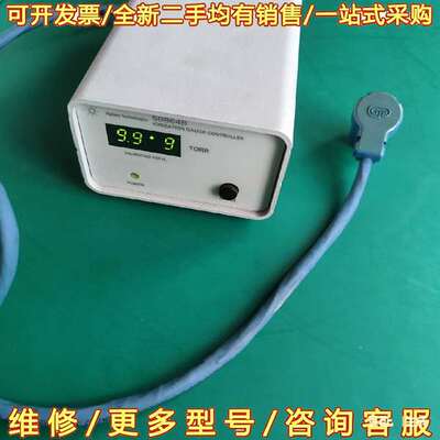 议价Agilent59864B真空硅控制器可维修翻新