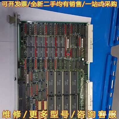 议价TEL  1B81-001608-12可维修翻新