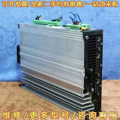 议价LUST TYP MC7402 POSMOD3.0,C11,可维修翻新