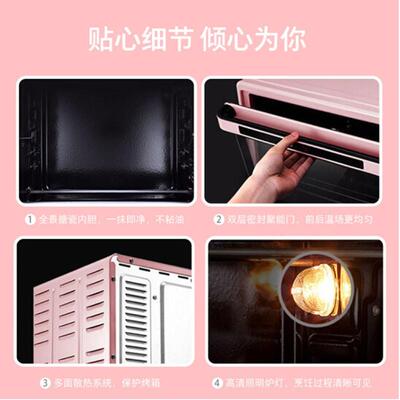 长帝 CRDF32WBL长 帝CRDF2WBCRDF2WBL自能家用电烤智箱搪瓷内胆全