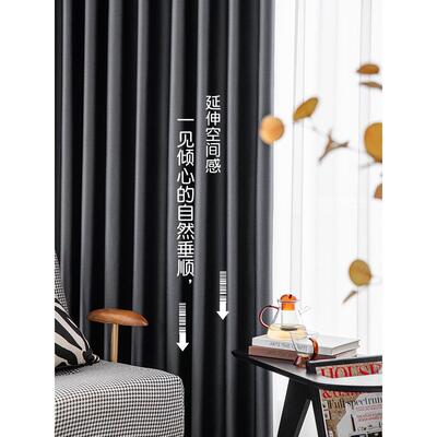 卧遮室全遮光窗帘20奢25式新款阳隔热防晒挂钩YHF加厚布轻灰绍兴