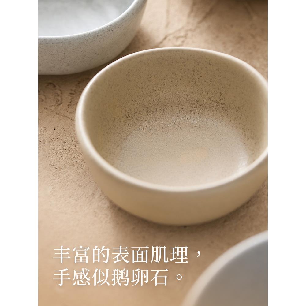 西碗苑禅宗手工覆古餐具Wbi-Siab风格卵石纹理和盘子不对H1582称a