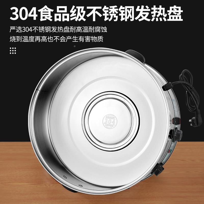 蒸包炉商HBJ-1用小笼包型蒸炉蒸炉蒸小气机炖饭汤机早餐店包子机